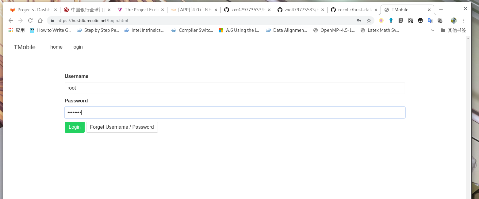 hust-database: HUST CS DB LAB 2019