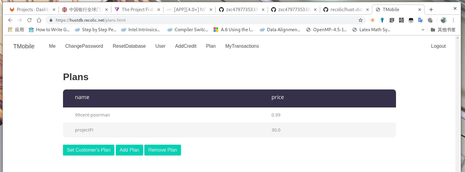 hust-database: HUST CS DB LAB 2019